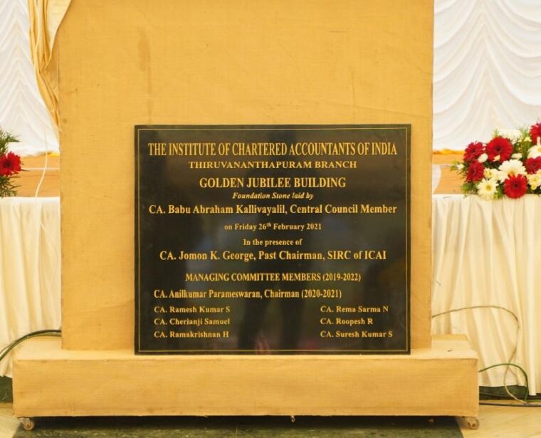 Home - The Institute of Chartered Accountants of India(ICAI)