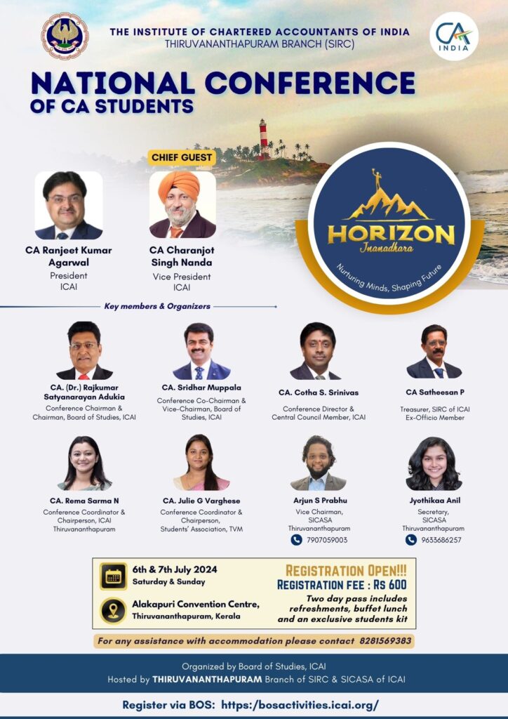 National Conference of CA Students - The Institute of Chartered Accountants of India(ICAI)