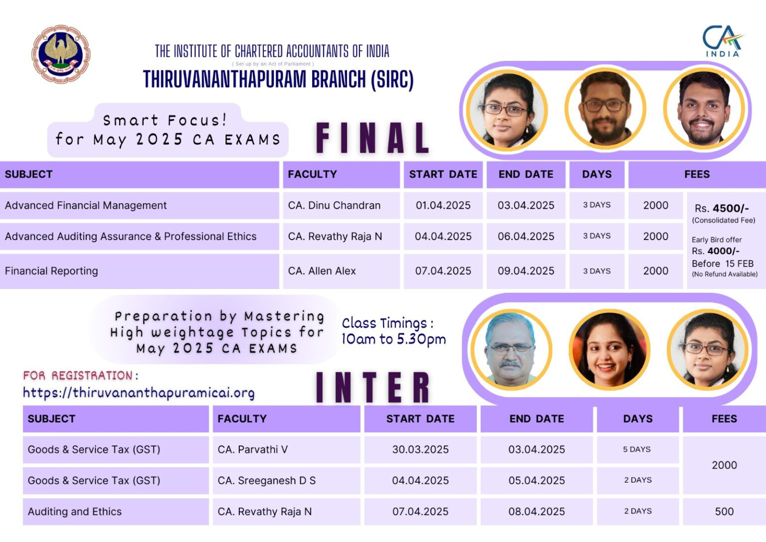 Bank Audit Seminar 7th March 2025 - The Institute of Chartered ...